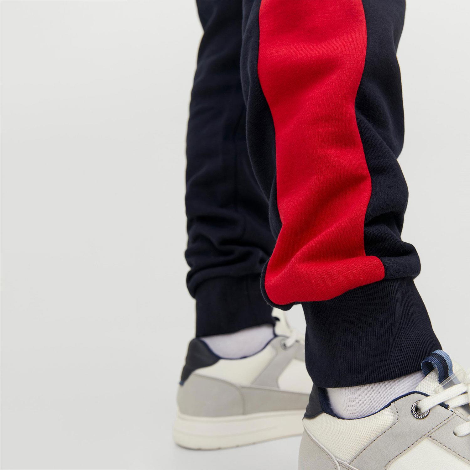 Jack & Jones Men's Slim Fit Sweatpants Ribbed Cuffs Activewear for Men