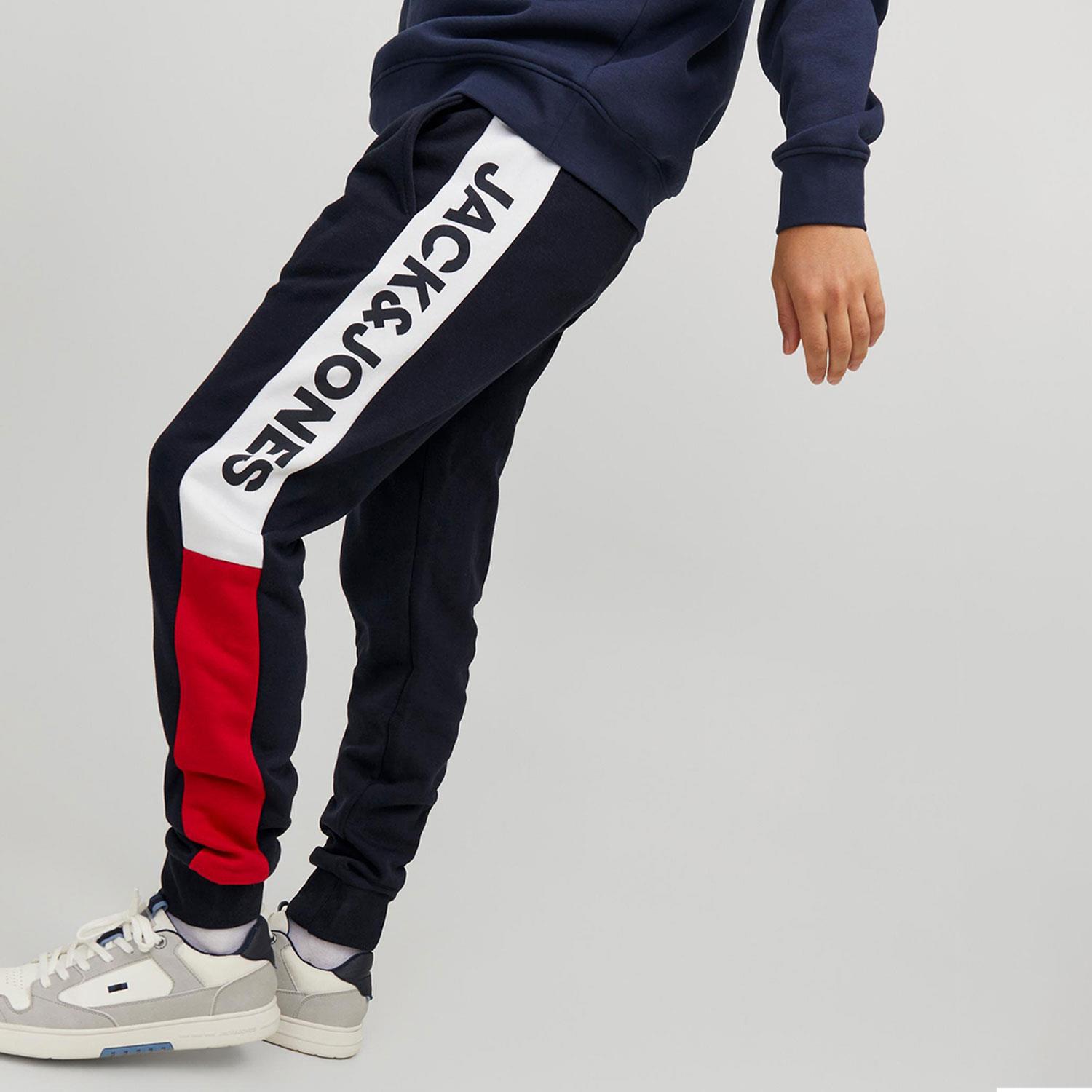 Jack & Jones Men's Slim Fit Sweatpants Ribbed Cuffs Activewear for Men