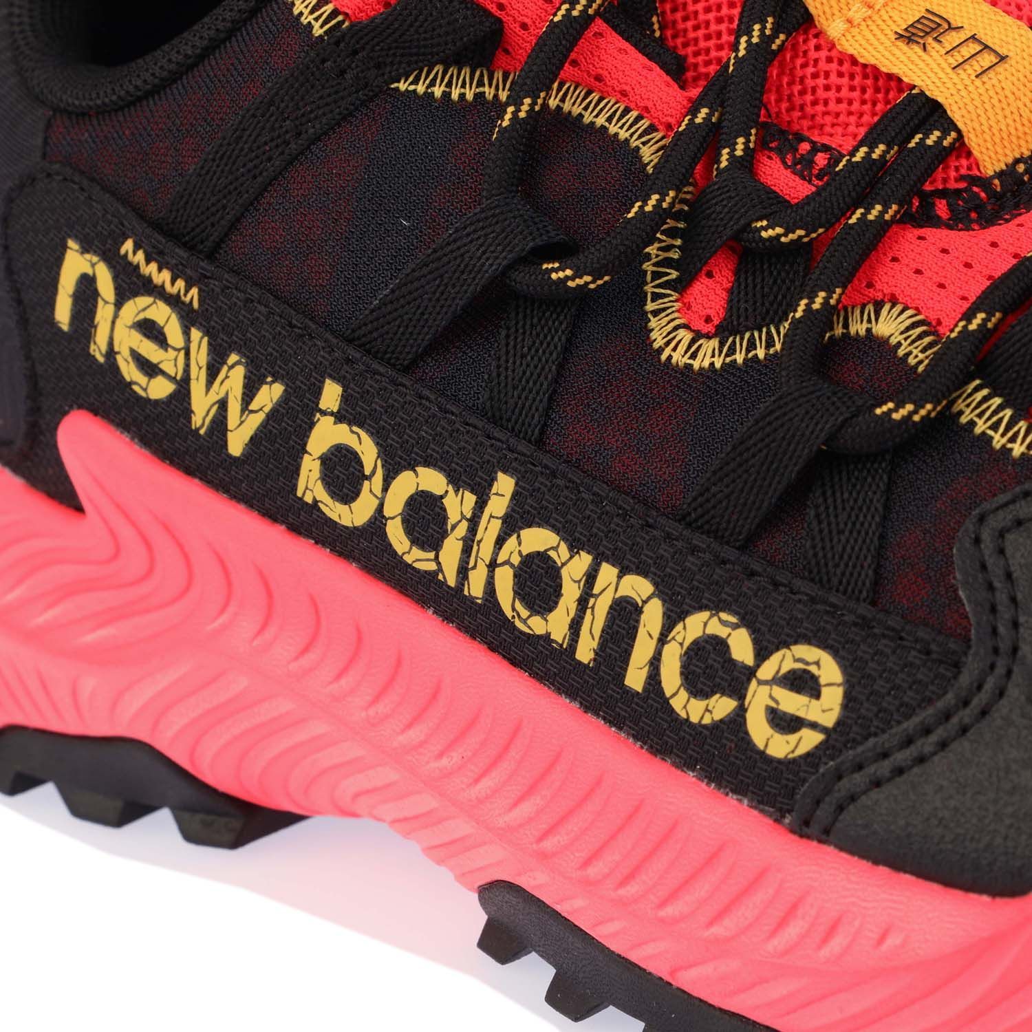New Balance Shando Trail hardloopschoenen voor heren, zwart