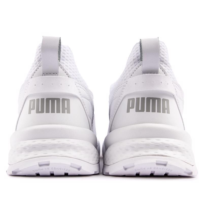 Puma Anzarun Fs 2.0 Trainers